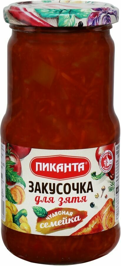 Закусочка пиканта Для зятя, 460г x 3 упаковки