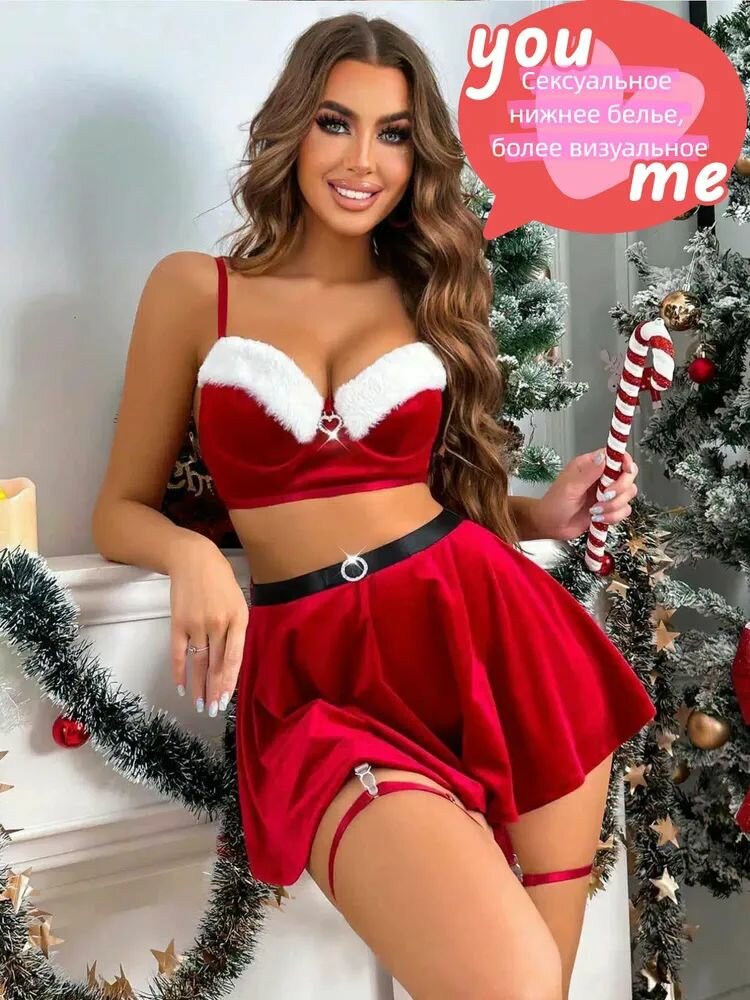 Эротическое белье Сексуальное влечение