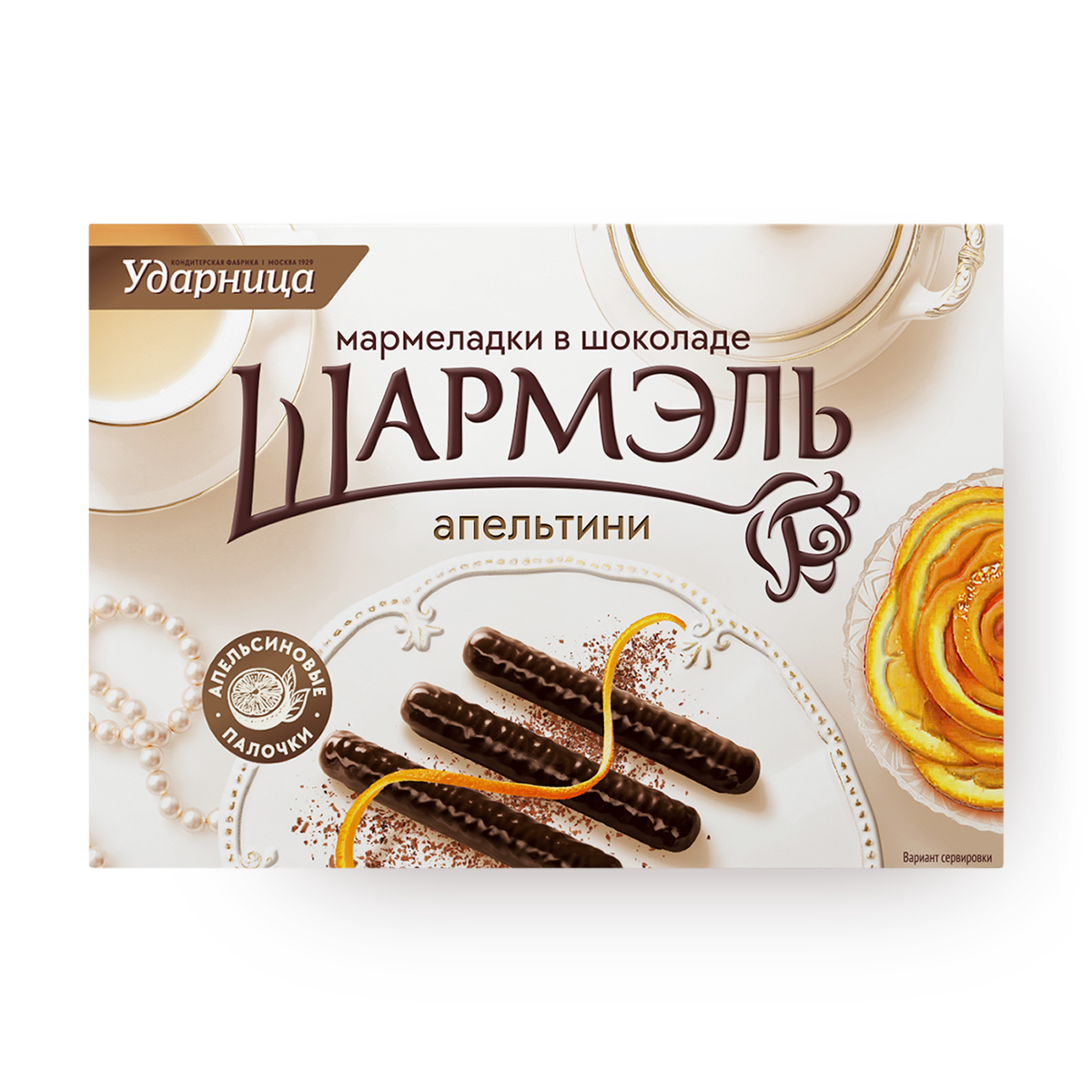 Мармелад Апельтини «Ударница» апельсиновые палочки в шоколаде