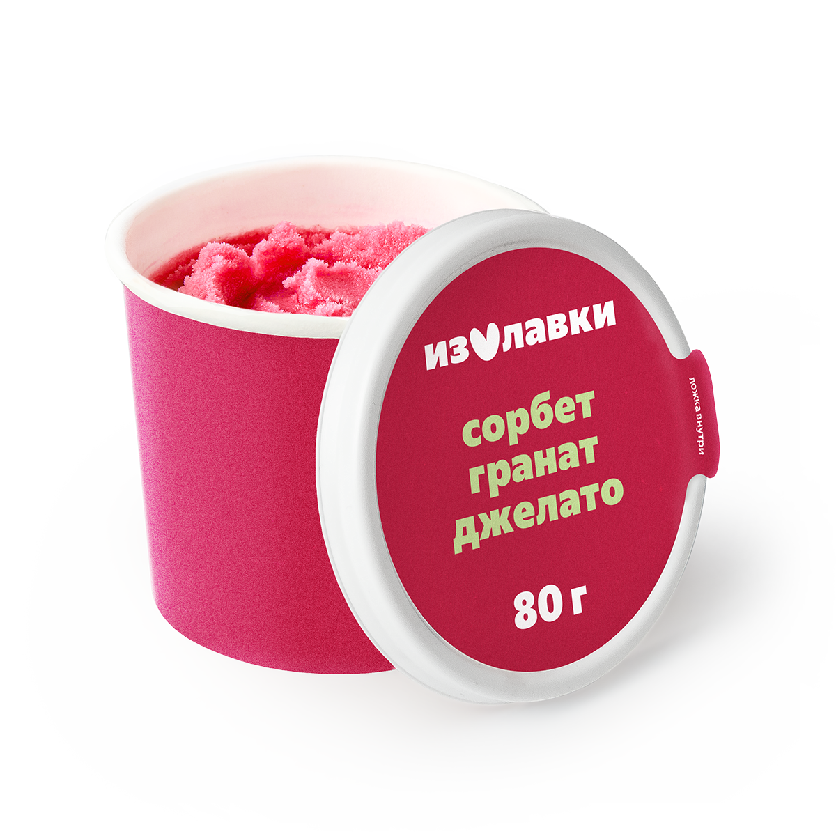 Мороженое сорбет "Из Лавки" гранатовый, стаканчик, 80 г, не выше −18 °C