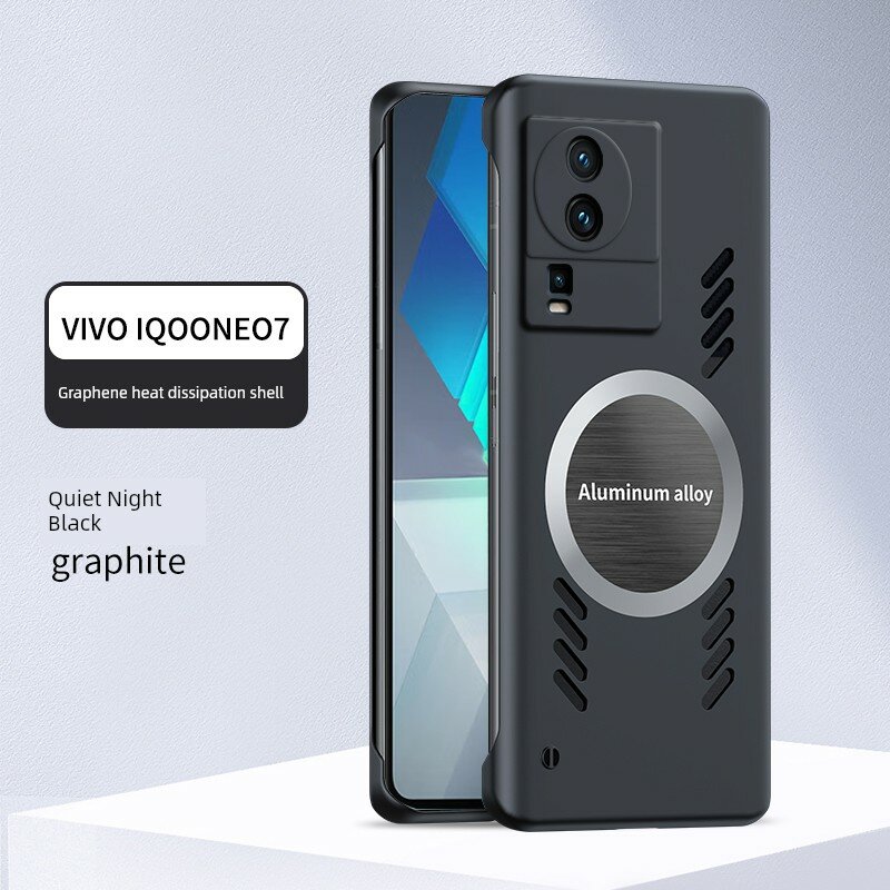 Чехол для iQOO Neo7 Racing Edition с охлаждением графеном, матовой поверхностью, одинарный слой