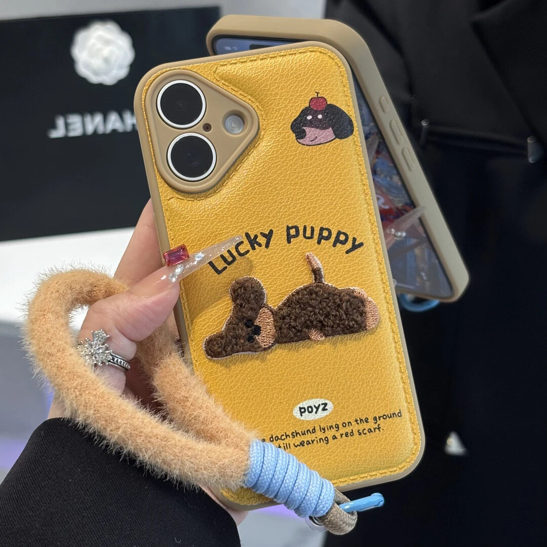 Вышитый шнурок с щенком, совместимый с чехлом для телефона Apple 16/17, iPhone 15 Pro, бампер, воздушная подушка, 14 Plus, милый