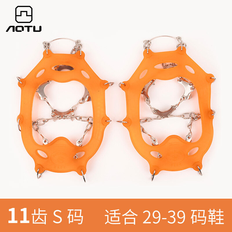 2026 Новейшие детские зимние ботинки, водонепроницаемые чехлы для ног, защита от снега, ветра и песка, теплые зимние чехлы для ног