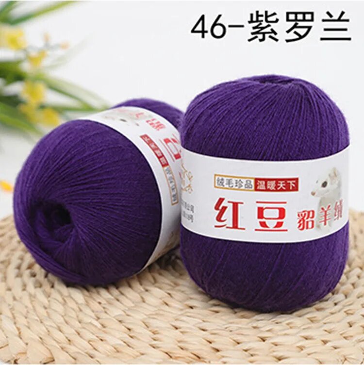 Пряжа TPRPYN кашемировая шерстяная 50г 450м для вязания Фиолетовый, 46 voliet