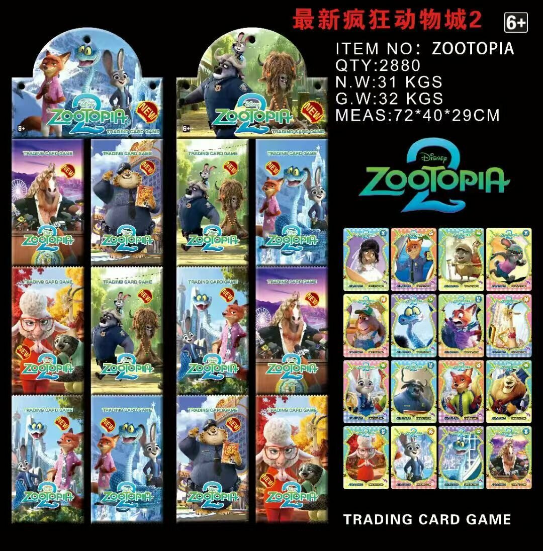 Кросс-бордерные карты Pokémon с футбольной звездой Shanhaijing, лазерные TCG, настольная игра Naruto Demon Slayer
