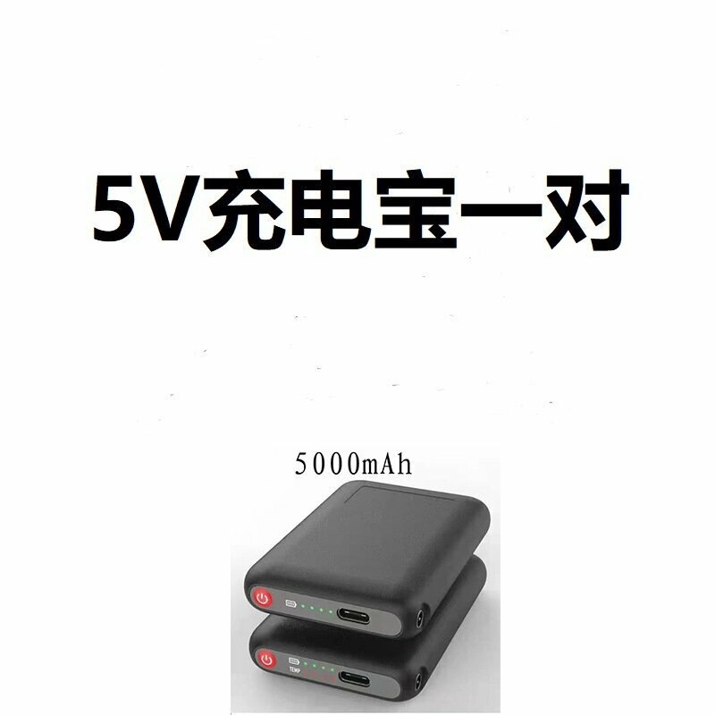 Новые кросс-бордерные обогреваемые перчатки для активного отдыха, катания на лыжах и велосипеде, утолщенные электрические, стиль для пар, теплые, с зарядкой, защита рук, модные