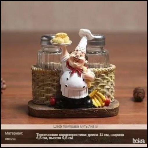 Уникальная фигура шефповара, выполненная из премиальной смолы, бестселлер