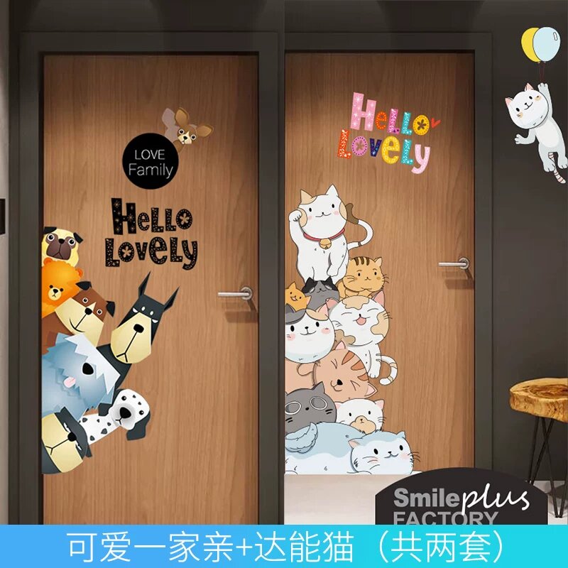 3D стерео наклейки на дверь, декоративные маленькие узоры, наклейки на дверь, самоклеящиеся наклейки на стену для