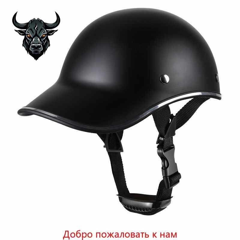 Каскетка "Комфорт" серая анатомическая мужская женская / Каска строительная для защиты головы