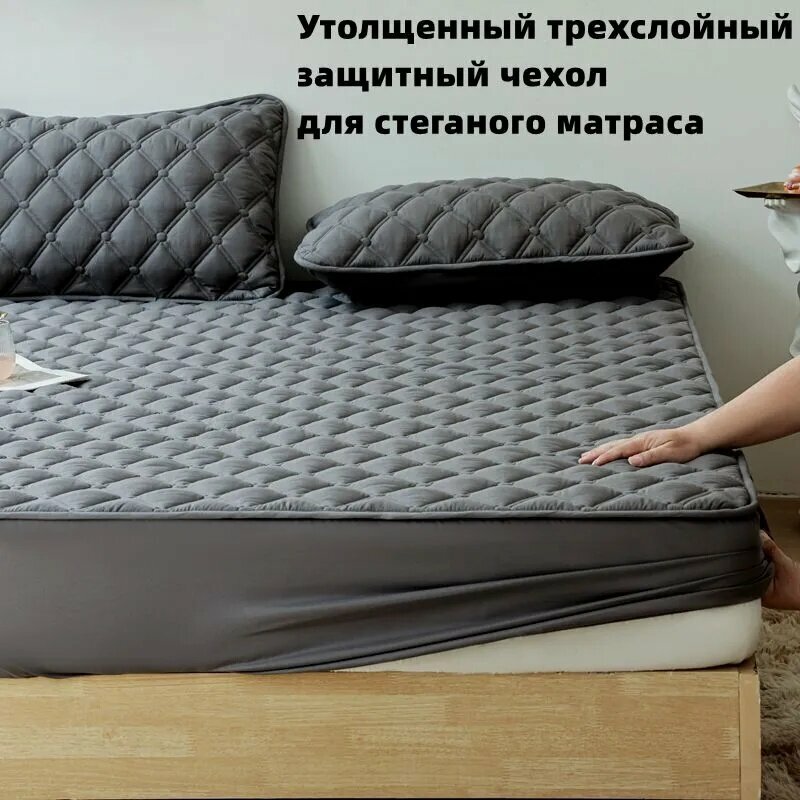 Наматрасник 100x200х30см темно-серый