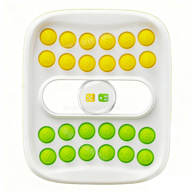 Горячая продажа образовательной настольной игры для раннего обучения детей, математика, сложение, вычитание, умножение, игрушка для тренировки мышления, сортировка чисел, веселье