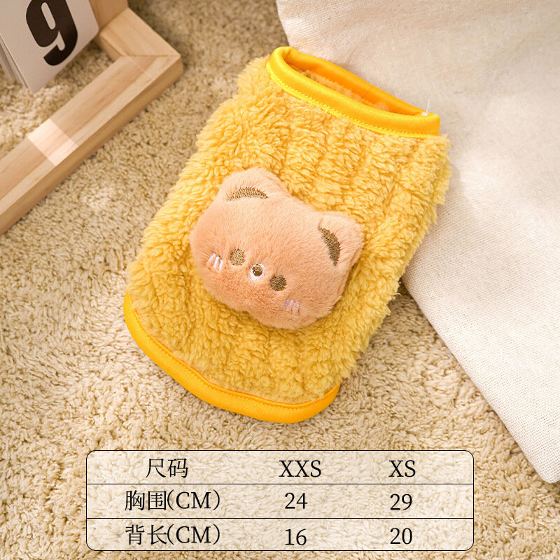 Маленький котенок, маленький тело, бишон, тедди, щенок, одежда для маленьких собак, 0.5kg чашек для чая, осень-зима, утолщенная, 1 штука, на 2 месяца