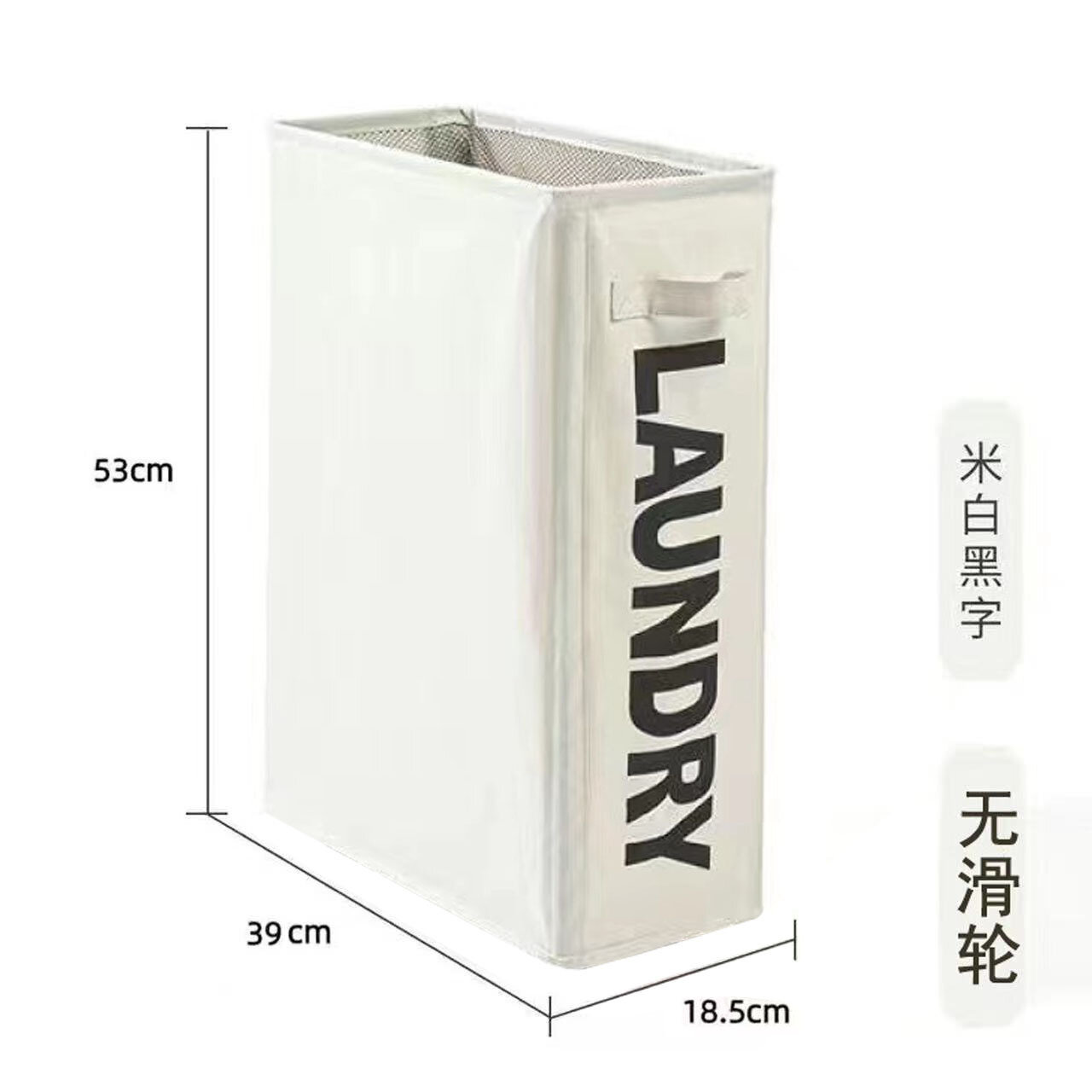 Корзина для белья на колесах в японском стиле, домашняя корзина для белья из оксфордской ткани, хранение одежды, корзина для грязного белья, контейнер для хранения йога-матов