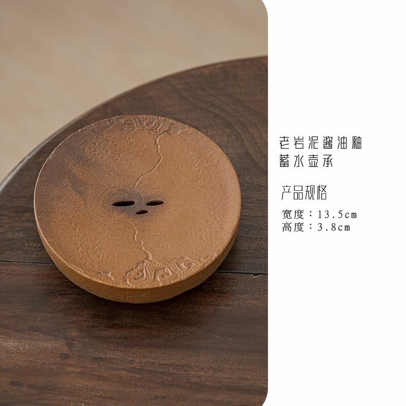 Старый каменный глиняный глазурованный чайник для хранения воды, круглый чайник, чайник в форме груши, китайская грубая керамика, набор для кунг-фу чая