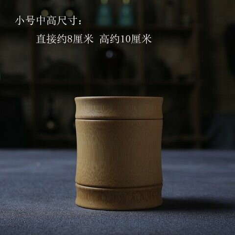 Бамбуковая чайная банка, тонкая мельница для чая, трубка для хранения чая, коробка для чайного порошка, упаковка для матча, подарочная коробка, портативная герметичная банка для путешествий