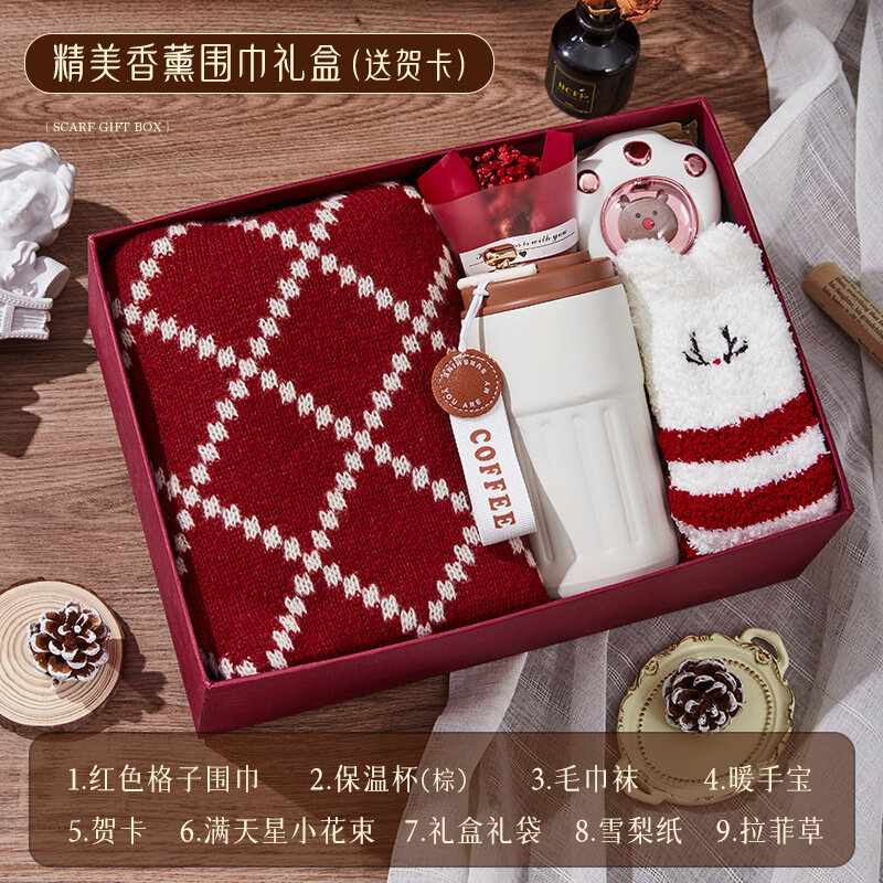 Подарок на День женщин для девушки или лучшей подруги, практичная и элегантная подарочная коробка, небольшой корпоративный подарок