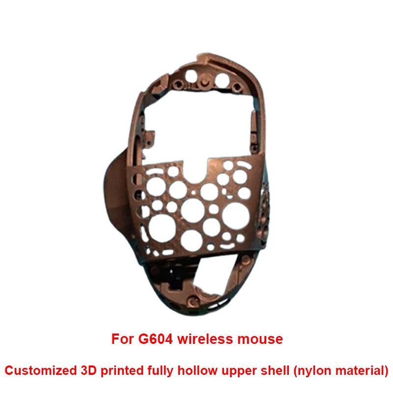 Корпус для мыши Logitech G604 3D печать