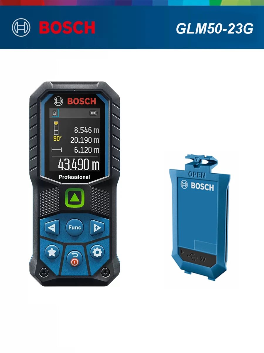 Bosch GLM 50-27CG зеленый лазерный дальномер 23G Li-Battry