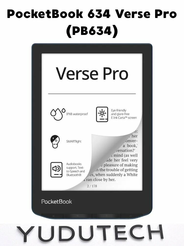 Pocketbook 6" Электронная книга Электронная книга PocketBook 634 Verse Pro (PB634), голубой