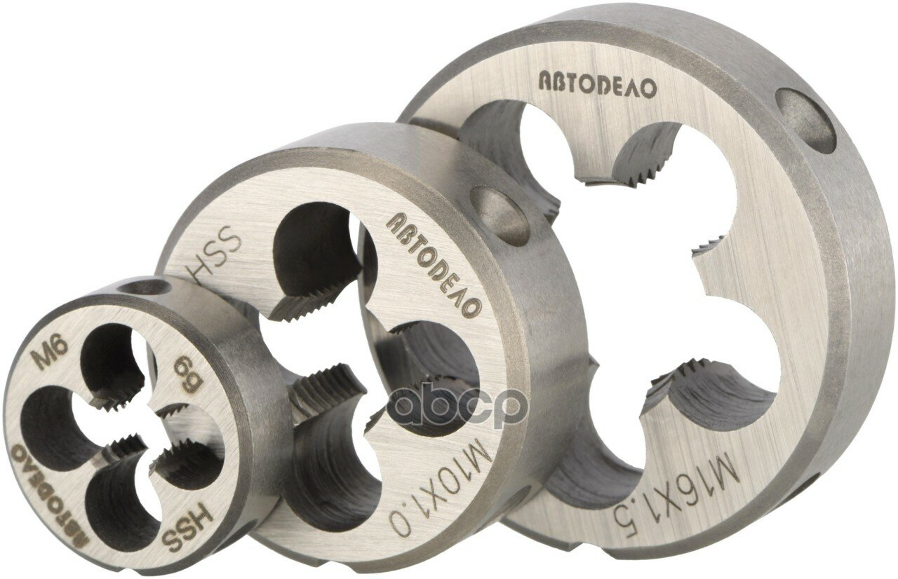 Плашка М08x1.25мм d=25мм в пластиковом футляре автодело АвтоDело арт. 40880