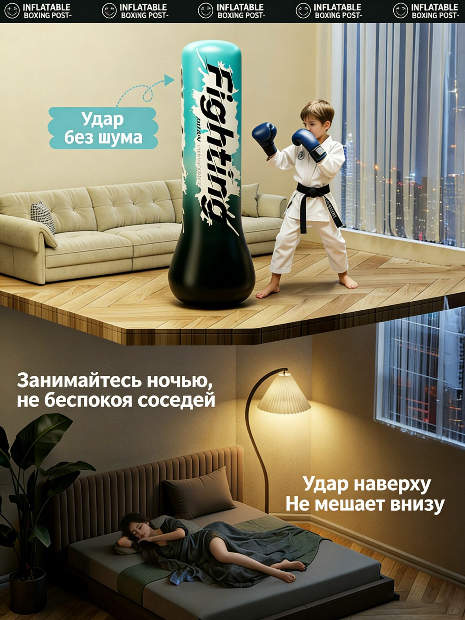 Боксерская груша, 0.5 кг — фото 1