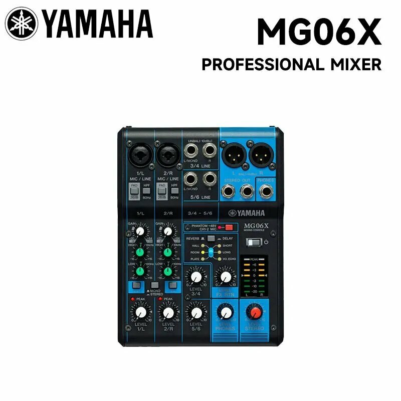 YAMAHA MG06X 6-канальный профессиональный микшерный пульт с эффектами для выступлений небольших музыкальных групп