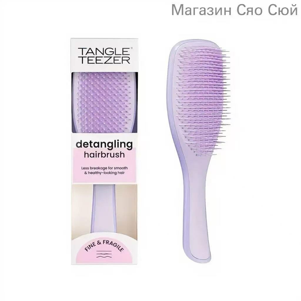 Расческа-массажер Tangle Teezer, для влажных и вьющихся волос, фиолетовая