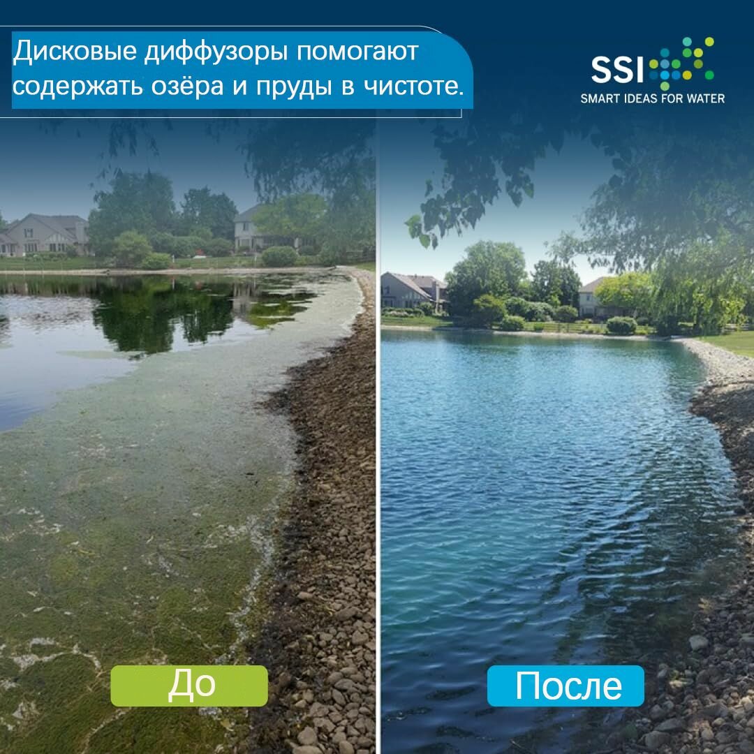 Диффузор D 215