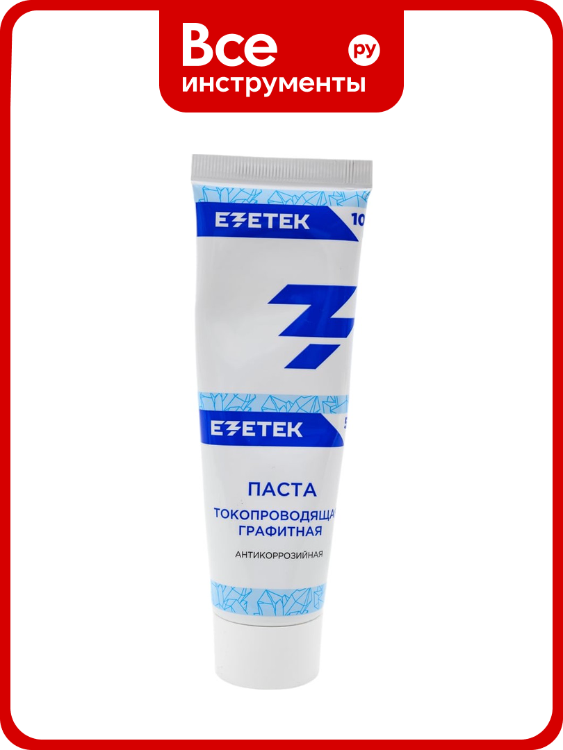 Токопроводящая паста EZETEK, минеральная смесь, высокая теплопроводность, широкий температурный диапазон эксплуатации