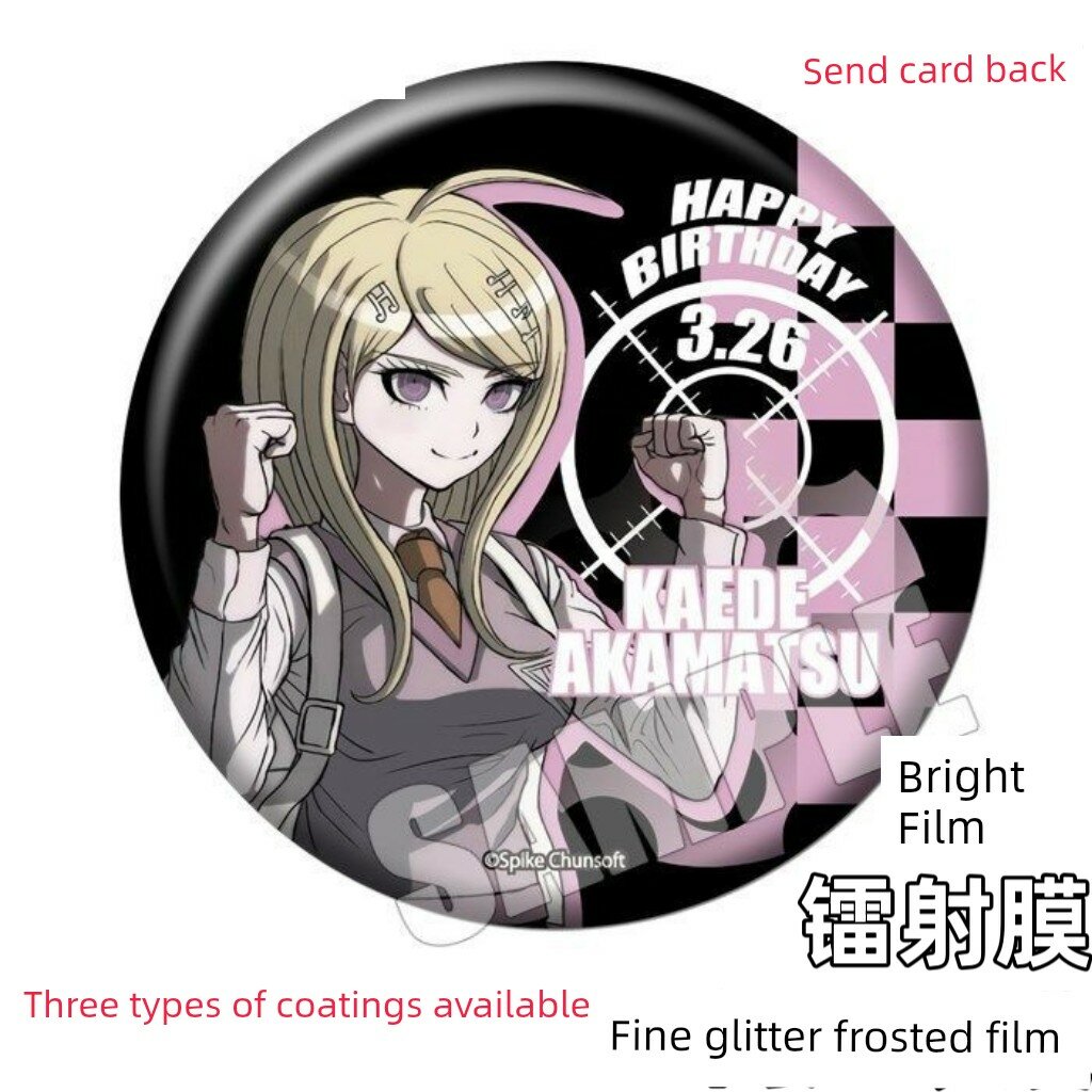 Мерч Danganronpa V3: значок-медаль-подвеска Шинджи Комайчиго, версия D+ Стиль три_58-мм лазерная пленка