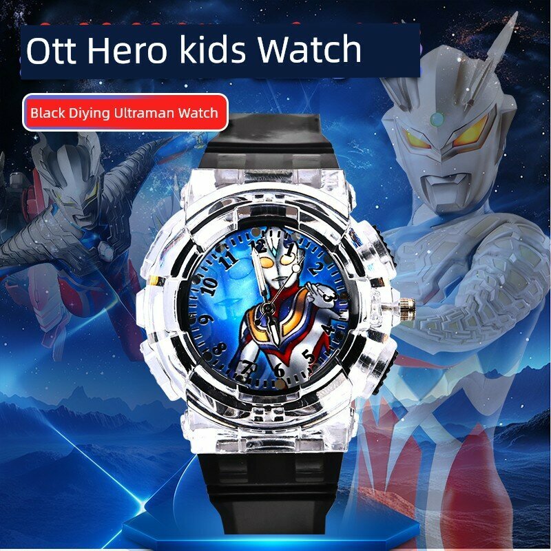 Детские светодиодные часы Ultraman черный Деккер, ударопрочные, водонепроницаемые с импортным механизмом