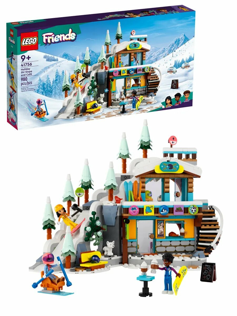 Конструктор LEGO Friends "Лыжная трасса и кафе", для детей, от 6 лет