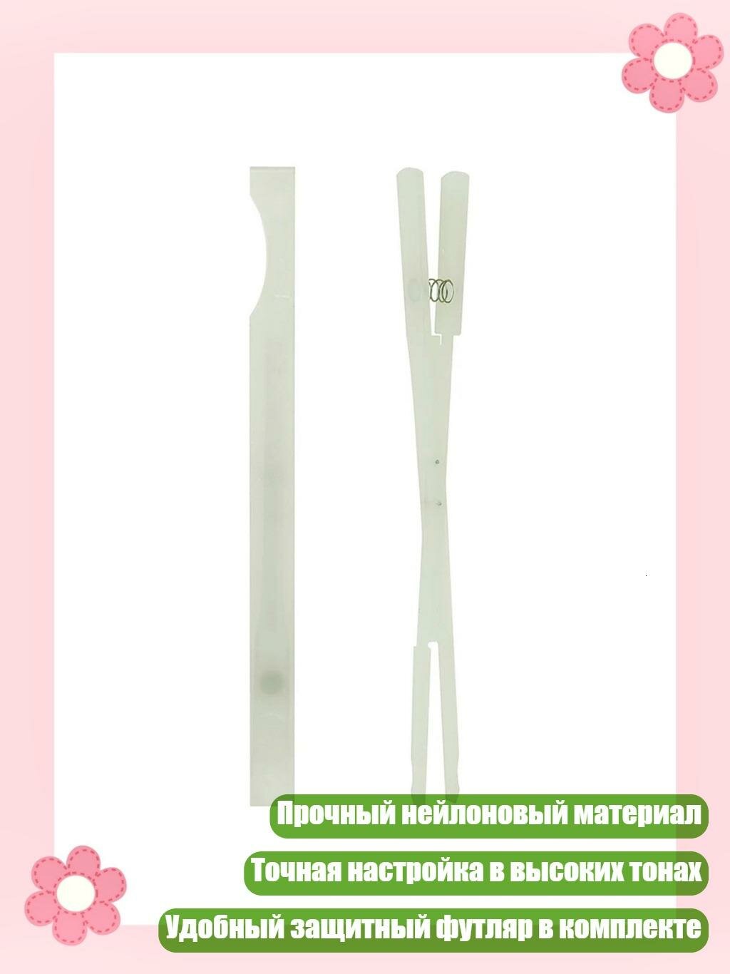 Нейлоновый демпфер для фортепиано