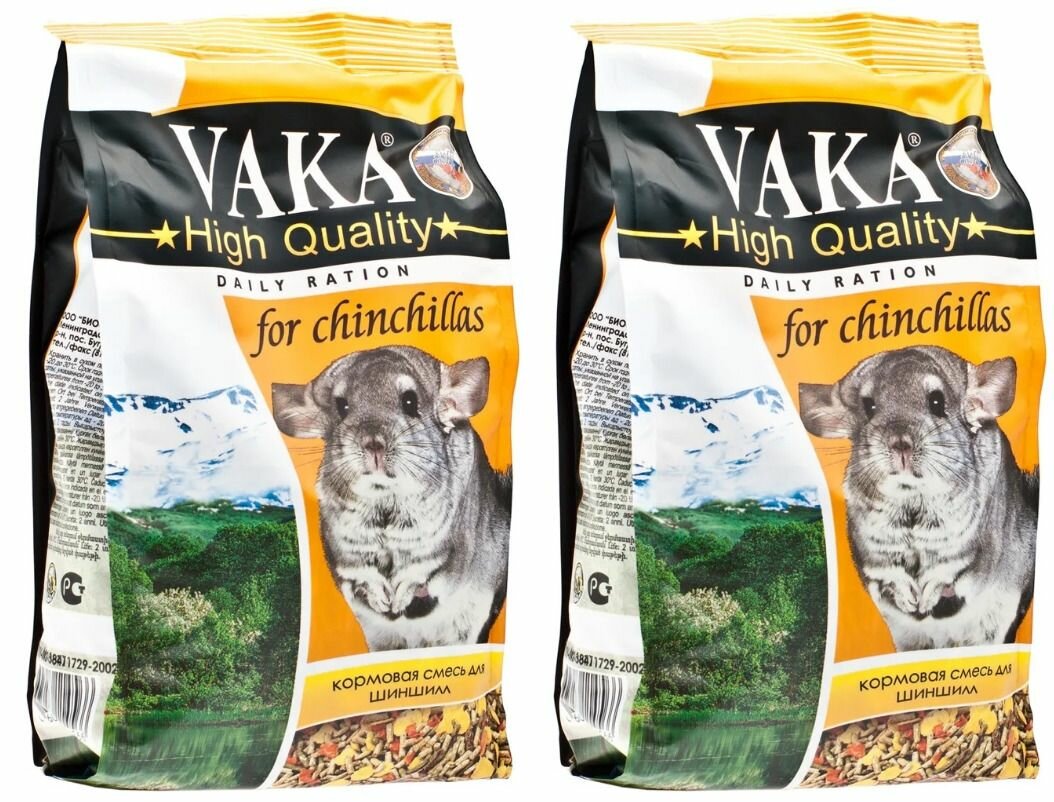 Вака Корм для для шиншилл High Quality, 500 г, 2 уп
