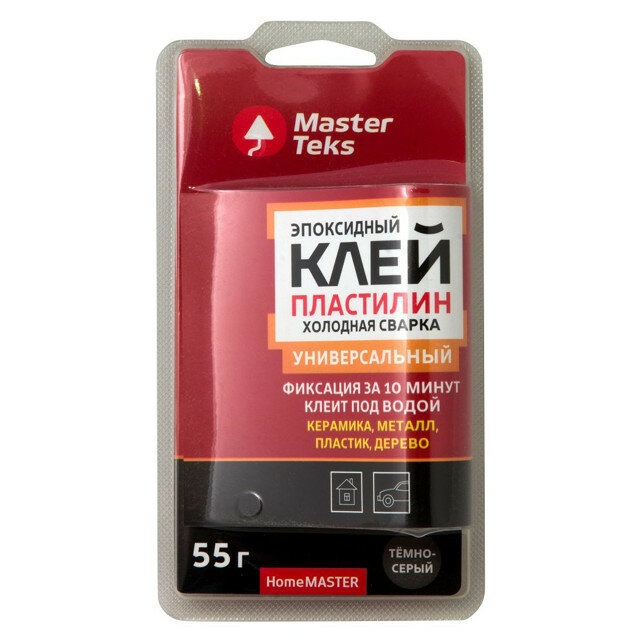 Клей эпоксидный MASTERTEKS HM Холодная Сварка пластилин универсальный 55г темно-серый, арт.9753187