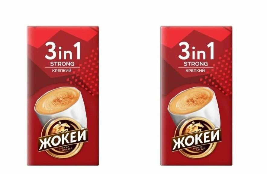 Жокей Кофе растворимый, крепкий, 10 пакетиков по 12 грамм, 2 уп