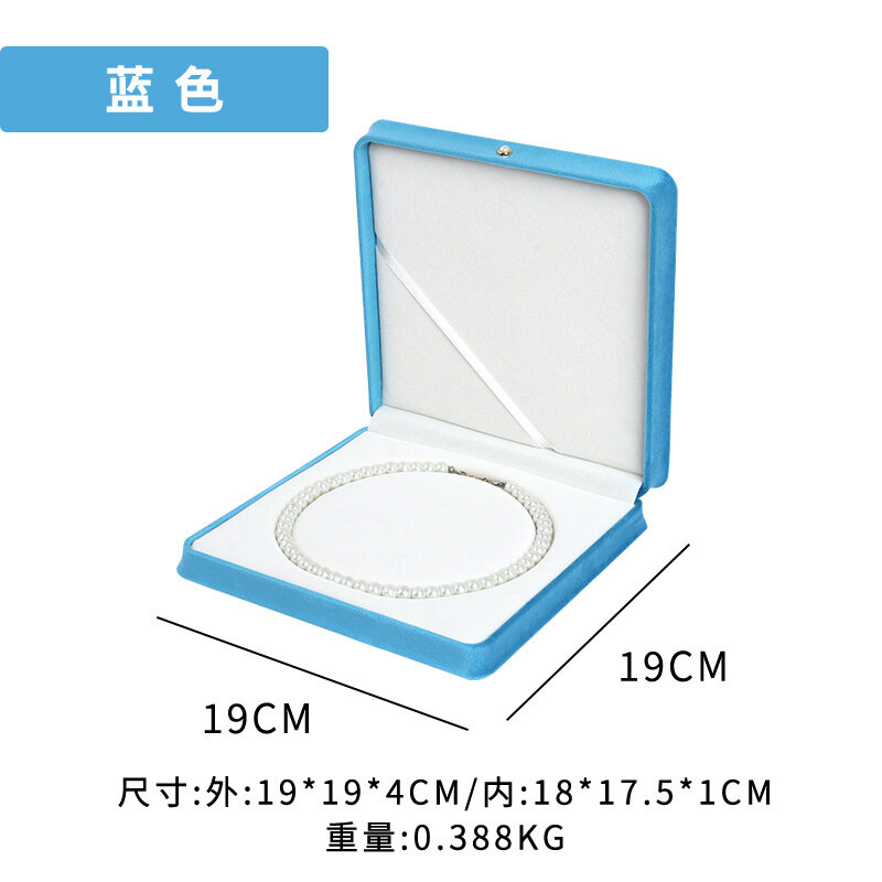 Подарочная шкатулка "Жемчужное ожерелье", ткань, для ювелирных изделий