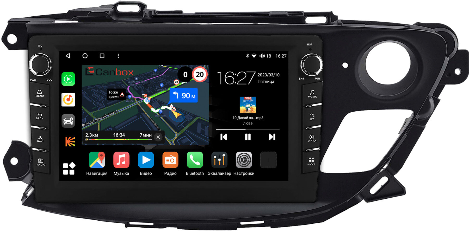 Штатная магнитола Buick Envision 2014-2018 Canbox M-Line 7835-10-0147 Android 10 (4G-SIM, 2/32, DSP, QLed) С крутилками
