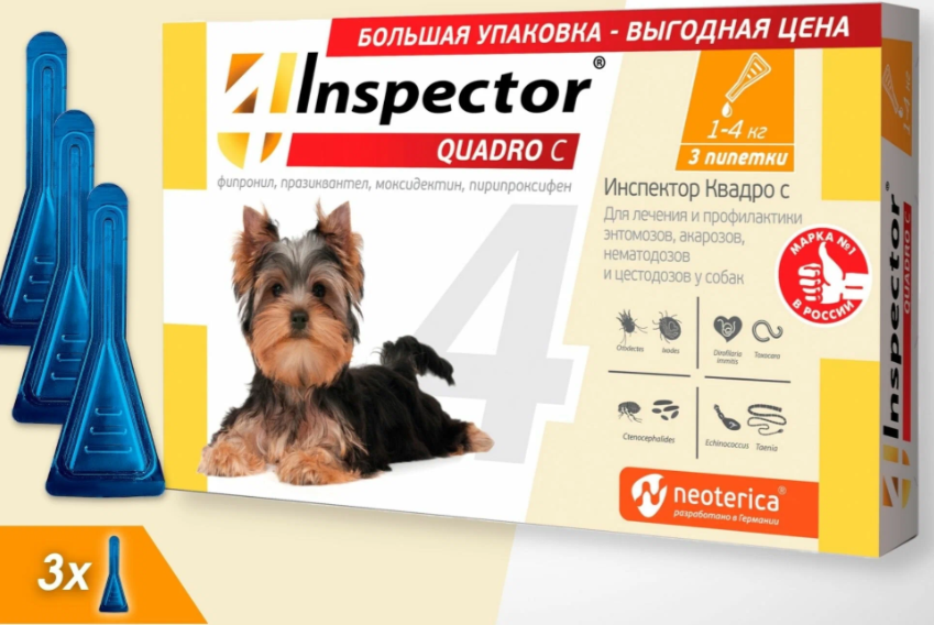 Inspector раствор от блох и клещей Quadro С с 1 до 4 кг для собак, щенков, кошек, для домашних животных от 1 до 4 кг 3 шт. в уп, 1 уп.