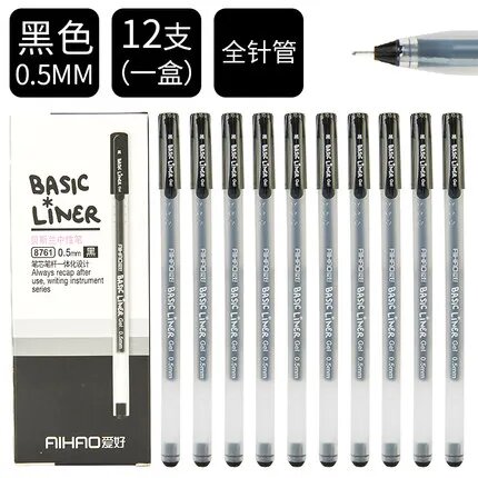 Aihao Гелевая ручка 12 шт. 0,5/0,35 мм black 0.5mm