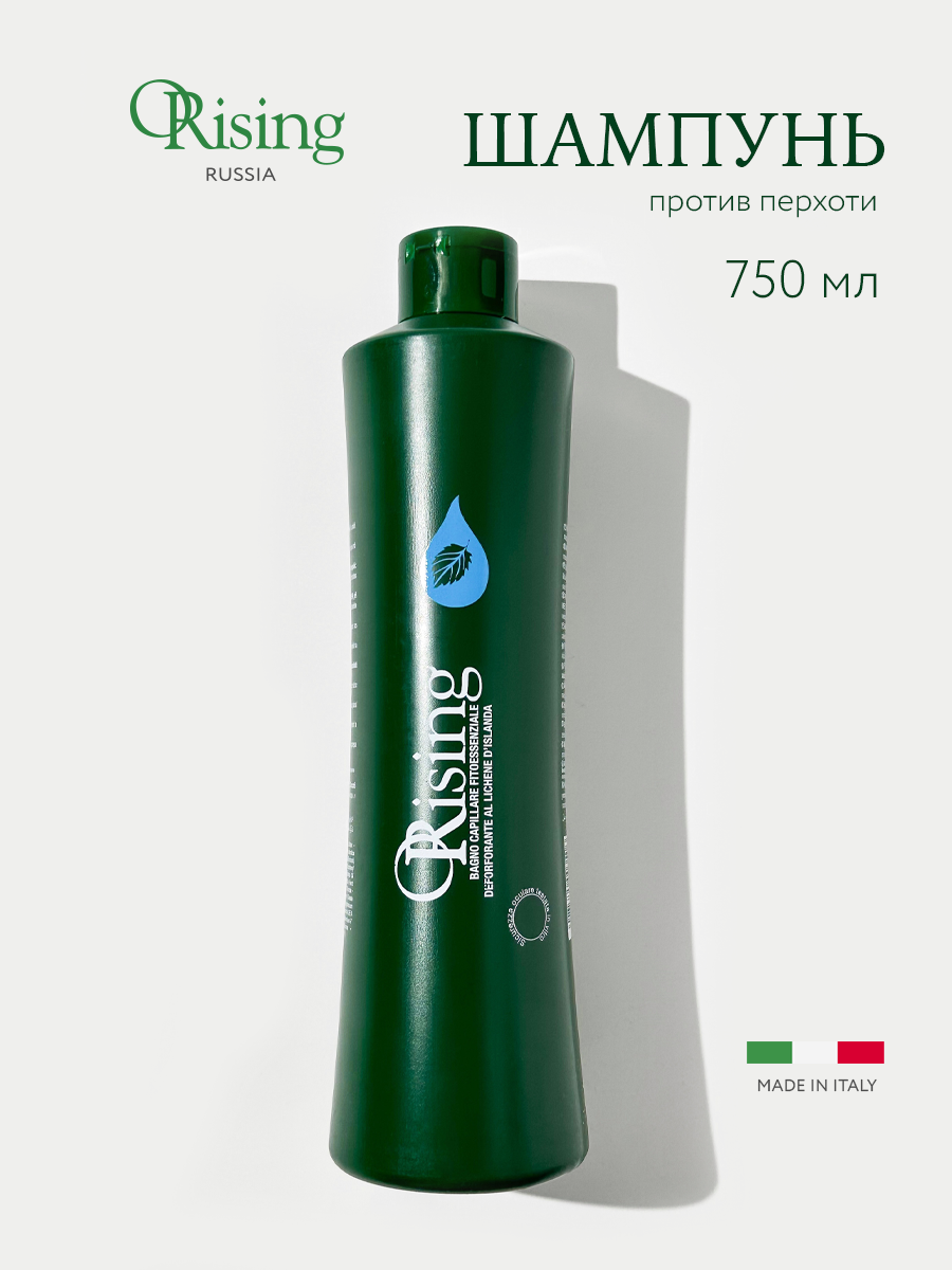 Шампунь против перхоти Orising Bagno Deforforante 750мл
