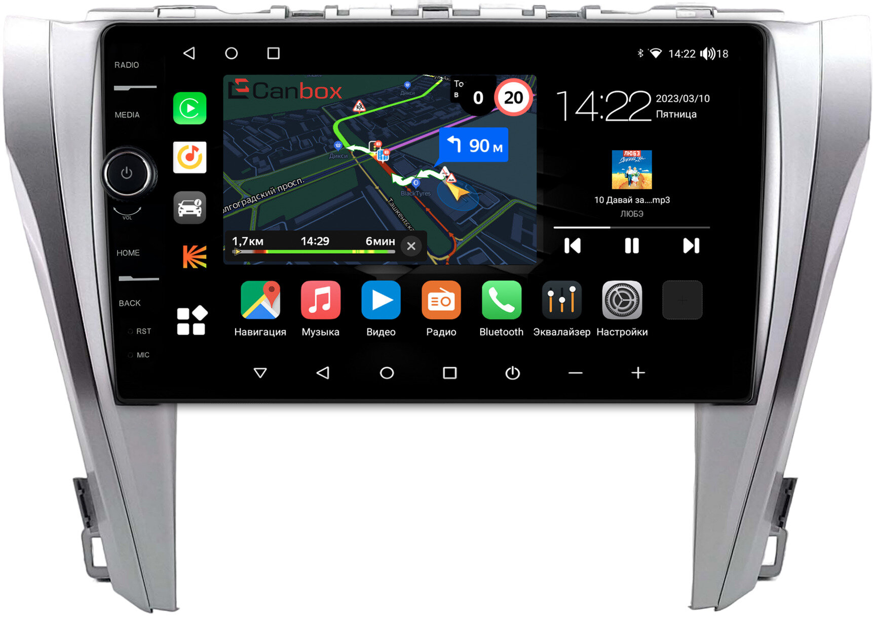 Штатная магнитола Toyota Camry XV55 2014-2018 (авто с камерой, JBL) Canbox M-Line 7850-10-0027 Android 10 (4G-SIM, 2/32, DSP, QLed)