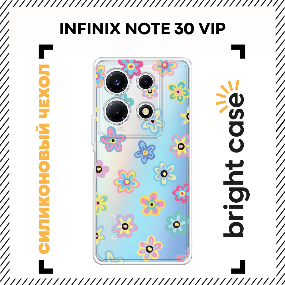 Чехол на Infinix Note 30 VIP / Инфиникс Нот 30 VIP с принтом Летние цветочки, прозрачный