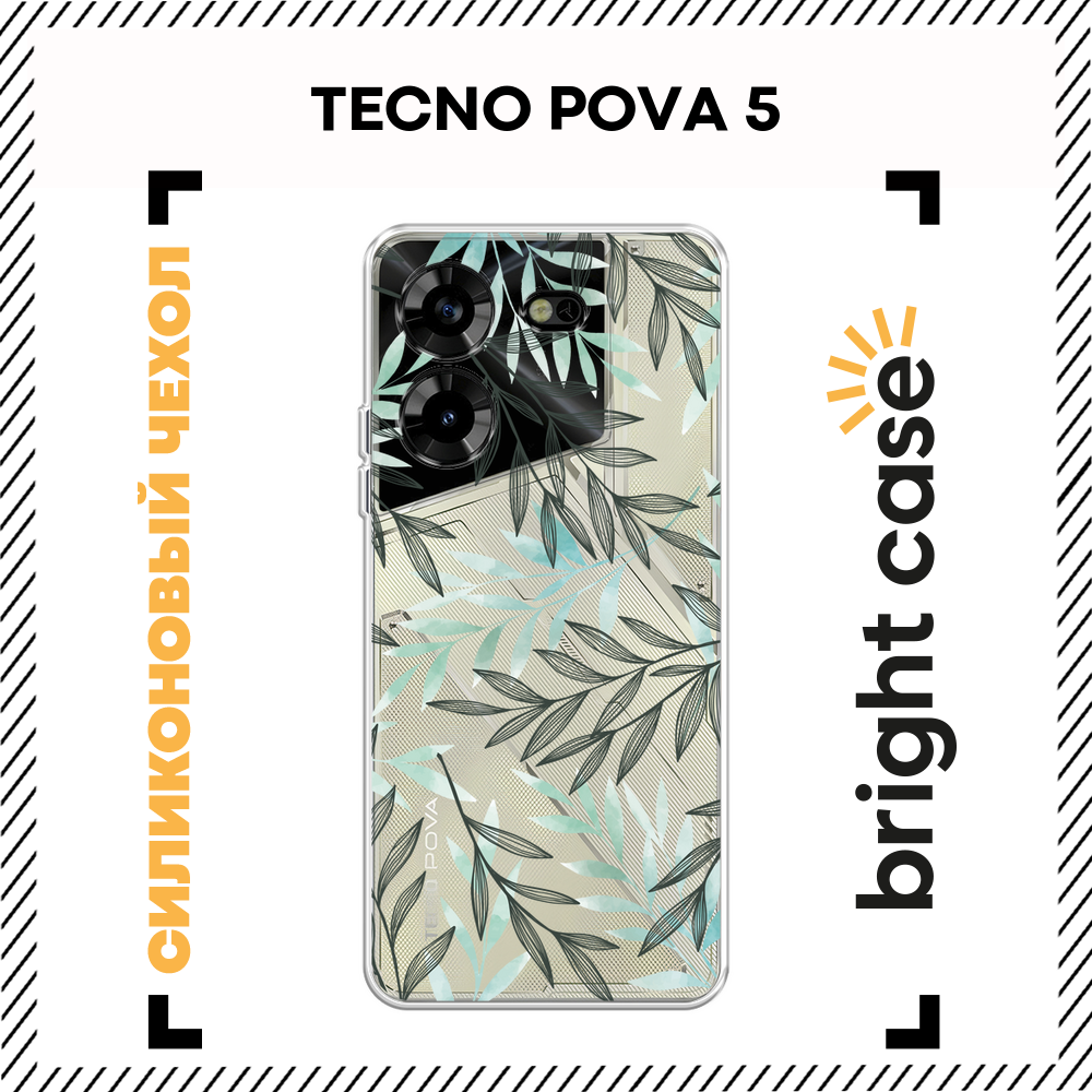 Чехол на Tecno Pova 5 / Текно Пова 5 с принтом Тонкие листья, прозрачный