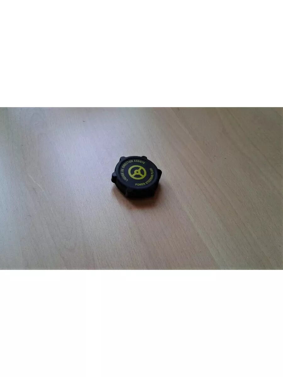 Крышка бачка гидроусилителя руля ГУР Форд Фокус 2, 1.4 1.6