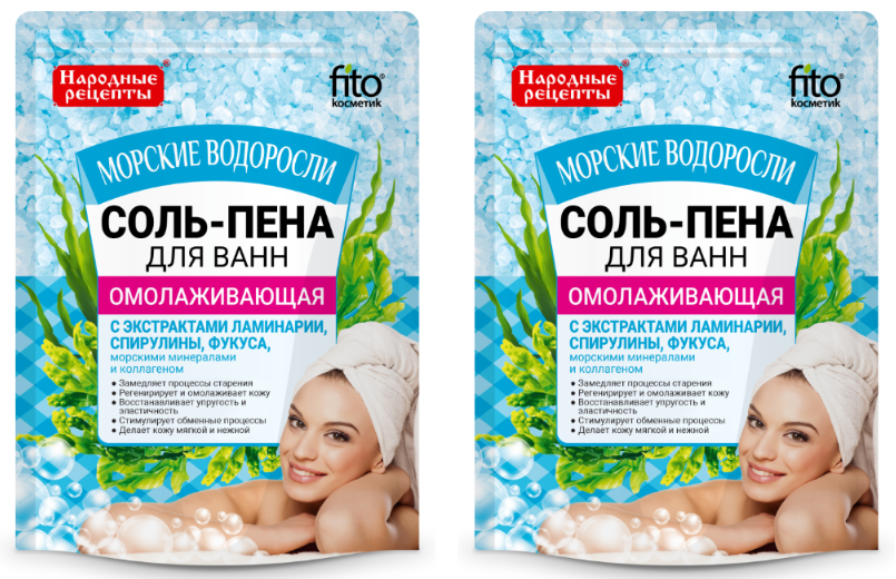 Соль-пена для ванн Фито косметик Народные рецепты, омолаживающая, морские водоросли, 200 г, 2 шт