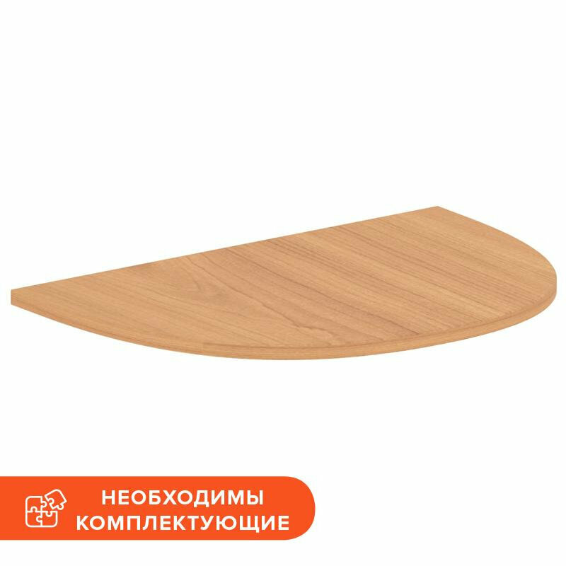 Приставка Easy One без опоры (908900) груша ароза 850, 839818