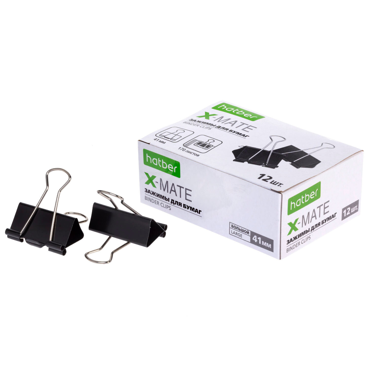 Зажимы для Бумаг Hatber X-Mate 41 мм черные 12 шт