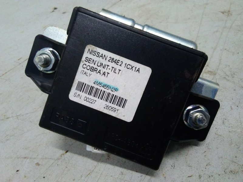 Б/У Инфинити ФХ37, QX70 QX 70 Блок электронный Infiniti FX37, QX70 2008-2017 S51 43699 NISSAN арт. 284E21CX1A