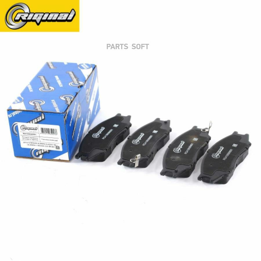 RG410606N091 RIGINAL Колодка тормозная передняя (кт.4шт.) для а/м Nissan Almera Classic '06->/Mazda 323 Riginal